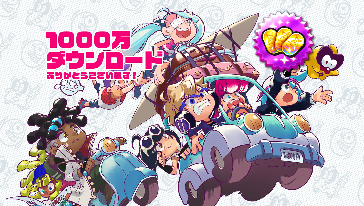 【ニンジャラ】「1000万ダウンロード記念キャンペーン！」を開催！ Eスポーツ ライブandニュース Eスポーツに関する最新のニュースを発信する、eスポーツ専門情報サイト【esports 